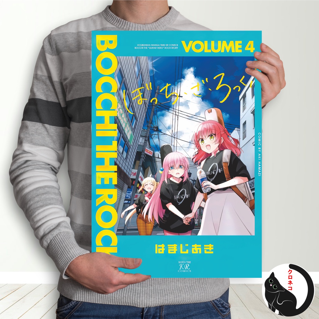 Jual Poster Bocchi The Rock Anime - Size A3+ Hitori Gotou, Ryou Yamada ...