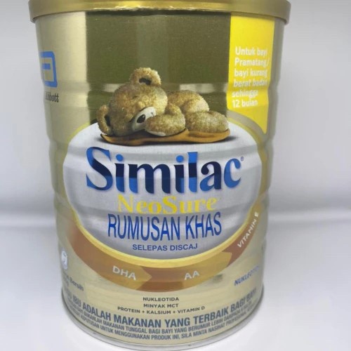 Jual Susu Similac NeoSure 850gr Susu Bayi Prematur | Shopee Indonesia