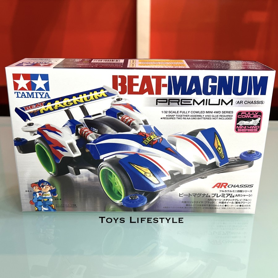 Jual Mainan Rakit Mobil Tamiya Mini 4WD - Beat Magnum (ORIGINAL ...