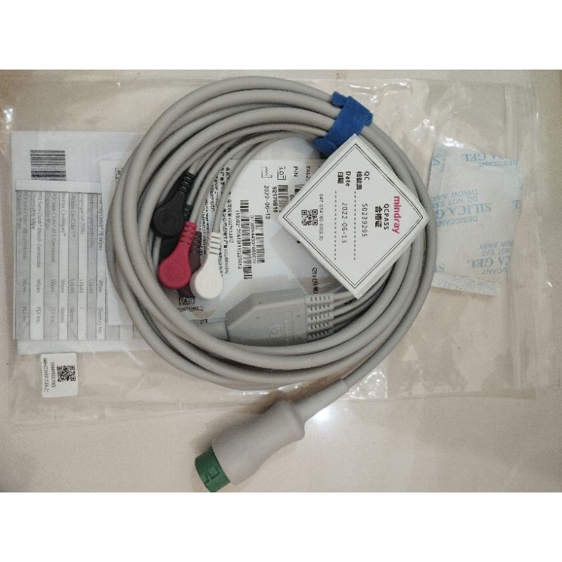 Jual KABEL EKG MINDRAY ORIGINAL 12 PIN 5 LEADS | Shopee Indonesia