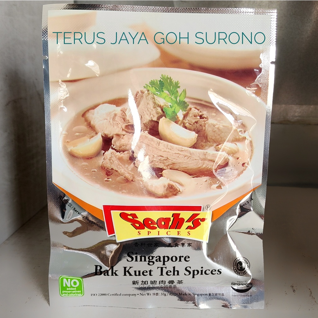 Jual Seah Bakkut Teh Seah Bak Kut Teh Singapore Seah's Spices Bak Kuet Teh Vegetarian | Shopee ...