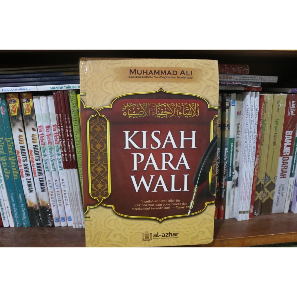 Jual Kisah Para Wali - Muhammad Ali | Shopee Indonesia