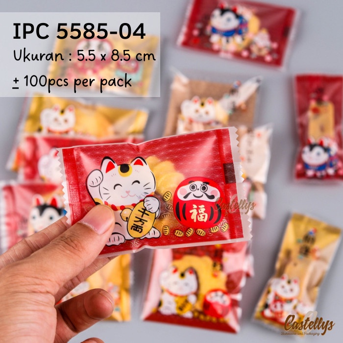 Jual Plastik Cookies Imlek IPC 5585-04 Kue Kering Snack Kacang Sincia ...