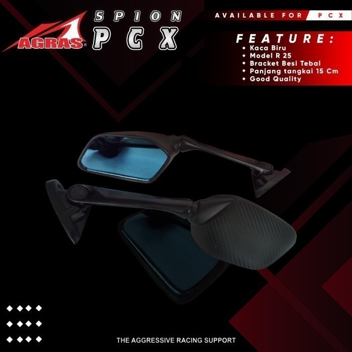 Jual Spion Circuit PCX Carbon Model Yamaha R25 Tangkai Panjang | Shopee ...