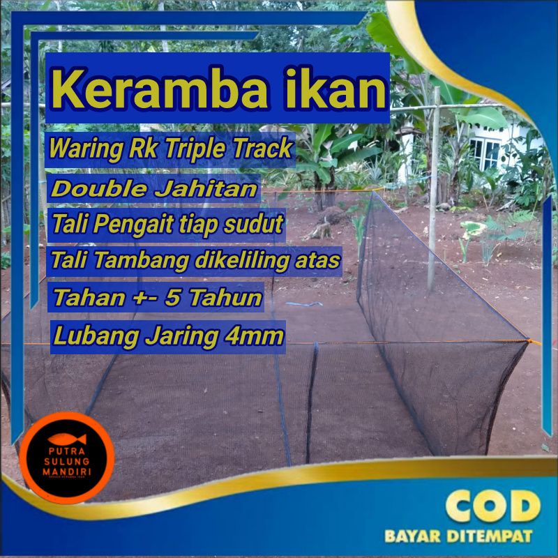 Jual K321 Keramba jaring apung ikan 3x2x1 kotak plus tambang pengikat ...