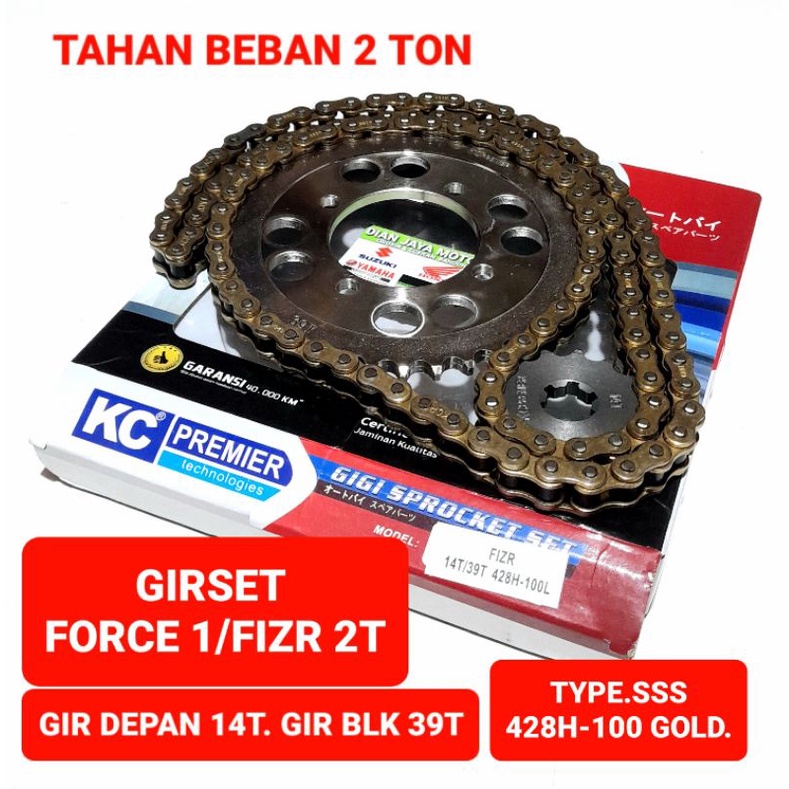 Jual ( KCP) Girset kc Premier Yamaha Force1 fizr 2T 14T/39T 428H-100L ...