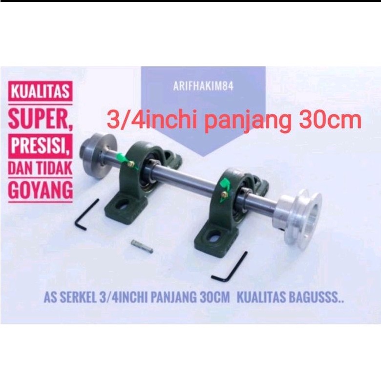 Jual AS GERGAJI SERKEL / TABLE SAW / as sirkel / CIRCLE MEJA KOMPLIT 3/ ...