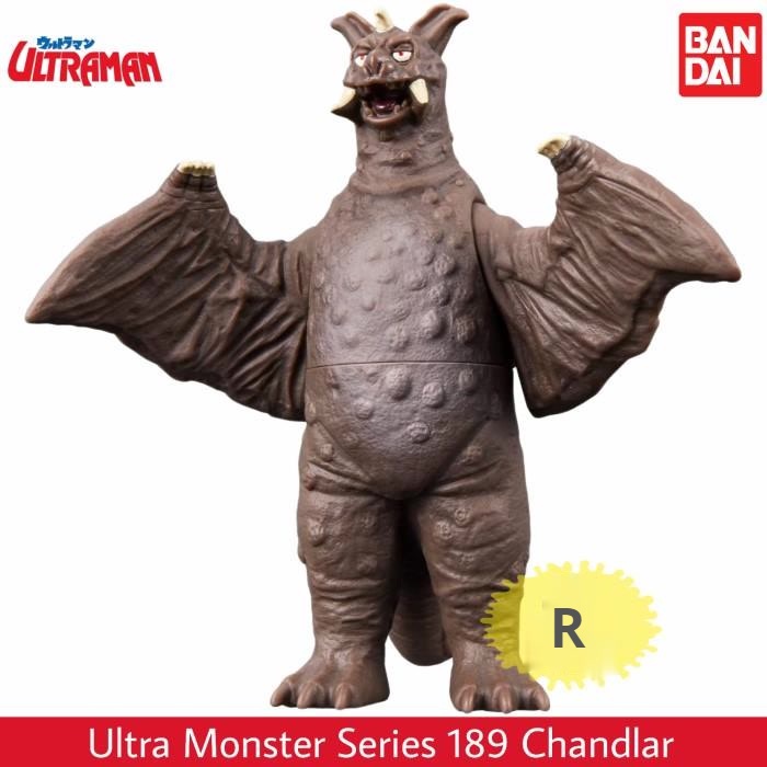 Jual Bandai Ultraman Ultra Monster Kaiju Series 189 Chandlar | Shopee ...