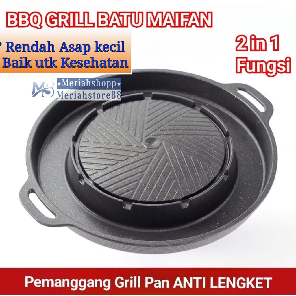 Jual 2 in 1 BULGOGI GRILL PAN + STEAMBOAT BBQ Grill Panci shabu hotpot ...