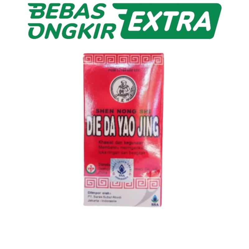 Jual Die Da yo jing obat merah cina | Shopee Indonesia