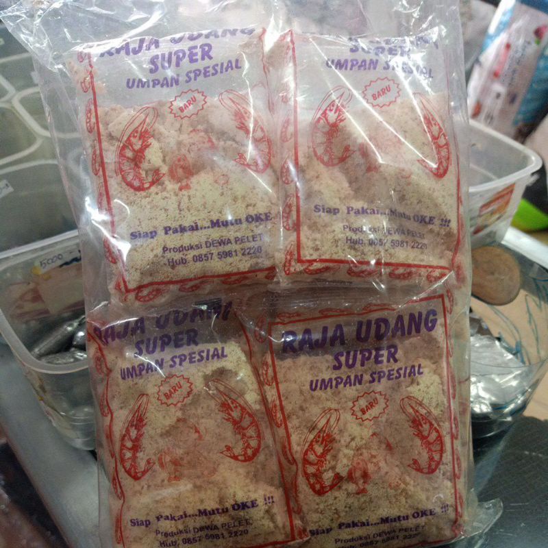 Jual Raja Udang umpan super spesial 1 pcs | Shopee Indonesia