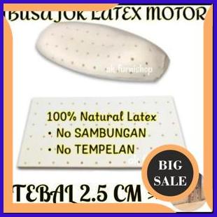 Jual tools Busa Jok Motor LATEX PREMIUM 80X40X2.5CM 2674N23 | Shopee ...