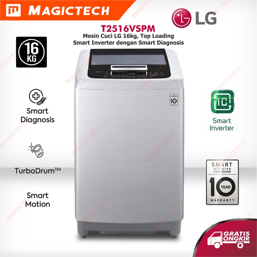 Jual MESIN CUCI LG 16 KG T2516VSPM SMART INVERTER TOP LOADING AUTOMATIC | Shopee Indonesia