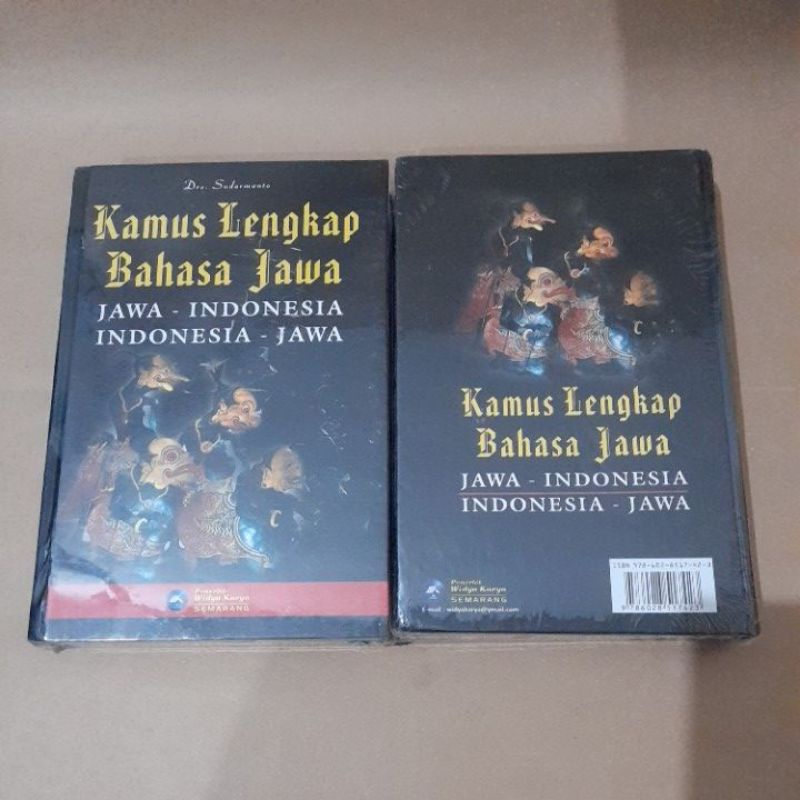 Jual KAMUS LENGKAP BAHASA JAWA (Jawa Indonesia - Indonesia Jawa ...