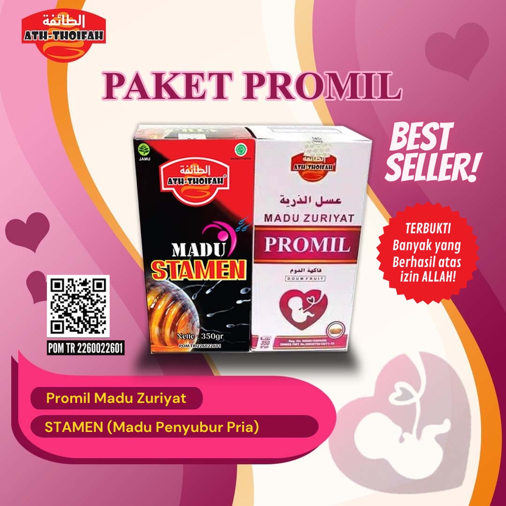 Jual Paket Madu Zuriyat Promil Madu Penyubur Pria | Shopee Indonesia