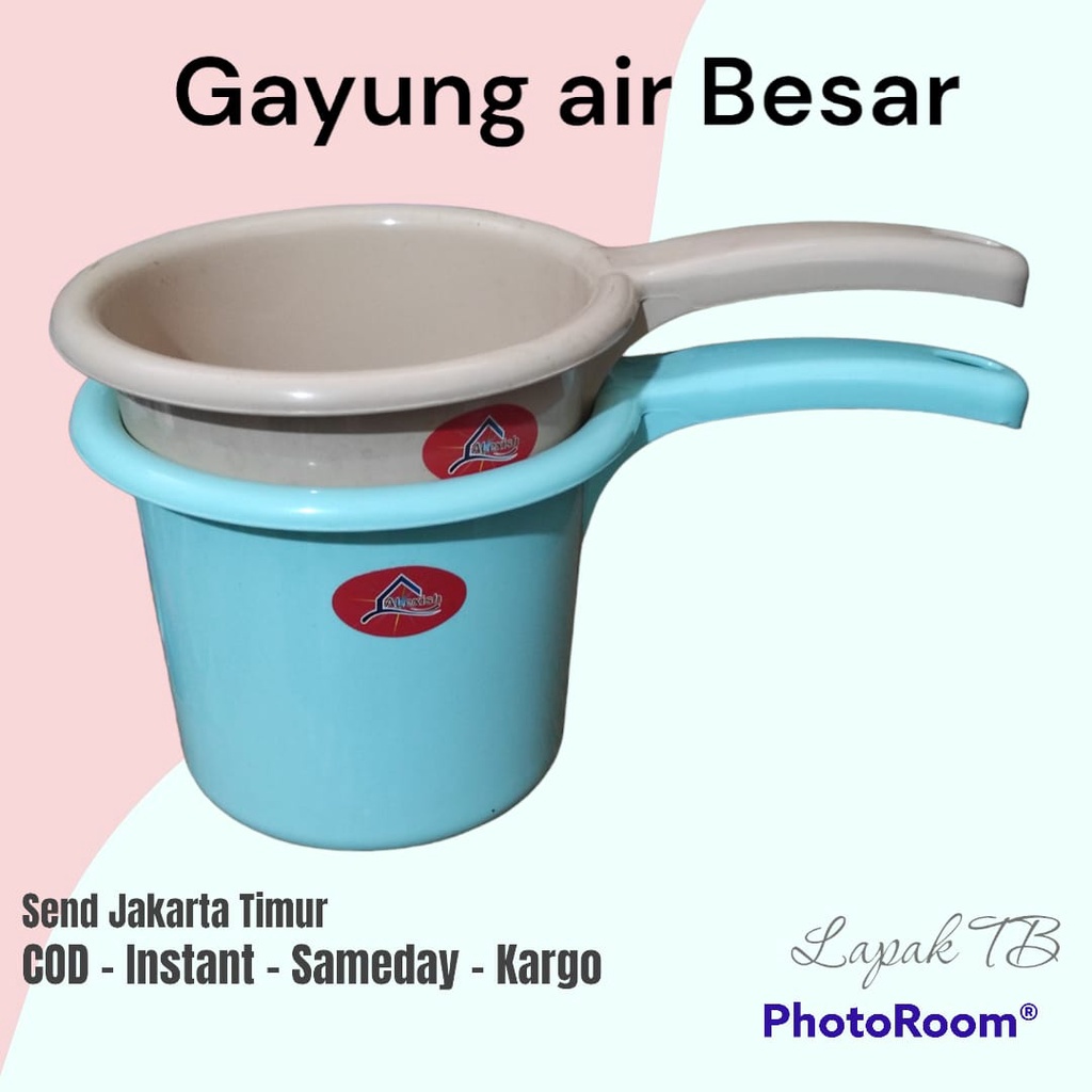 Jual Gayung Air Badut Tebal / Gayung Mandi /Perlengkapan Kamar Mandi ...