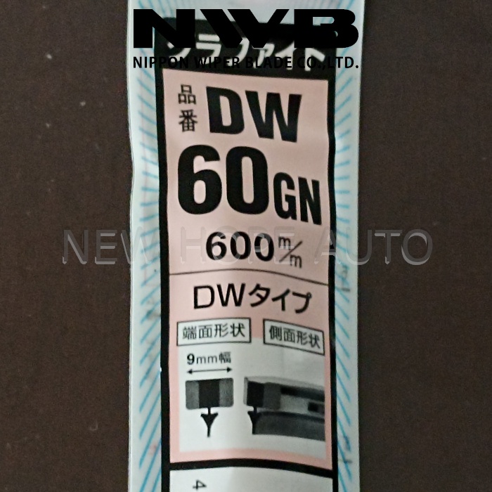 Jual Refill Karet Wiper NWB DW60 24 inch Hybrid Design Sapu Kaca Japan | Shopee Indonesia