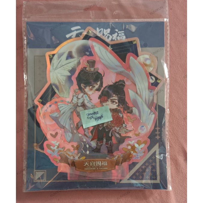 Jual booked standee tgcf | Shopee Indonesia