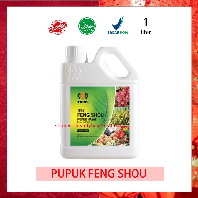 Jual Pupuk Tiens | Pupuk Feng Shou | Pupuk Hayati | Pupuk Cair | Shopee ...