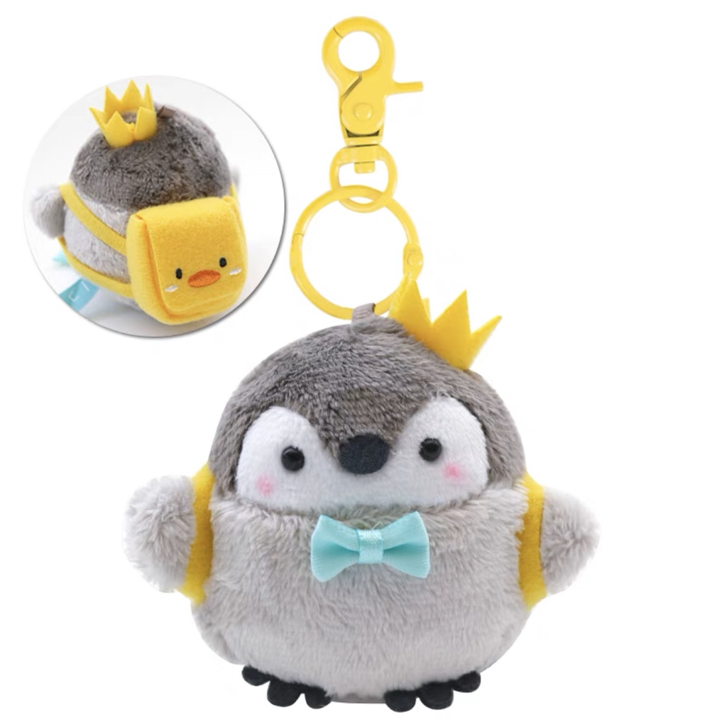 Jual Pengoo Plushie Keychain / Gantungan Kunci Boneka Penguin Premium ...