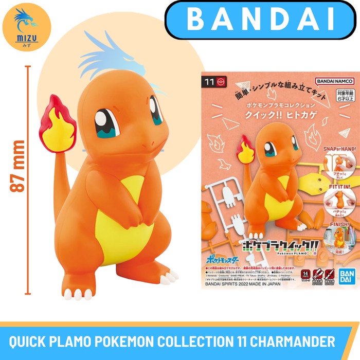 Jual Pokemon Plamo CHARMANDER Quick Collection 11 BANDAI Pokepla Model ...