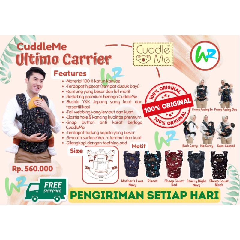 Jual GENDONGAN BAYI ULTIMO CARRIER KANGGURU SSC M SHAPE ADJUSTABLE ...