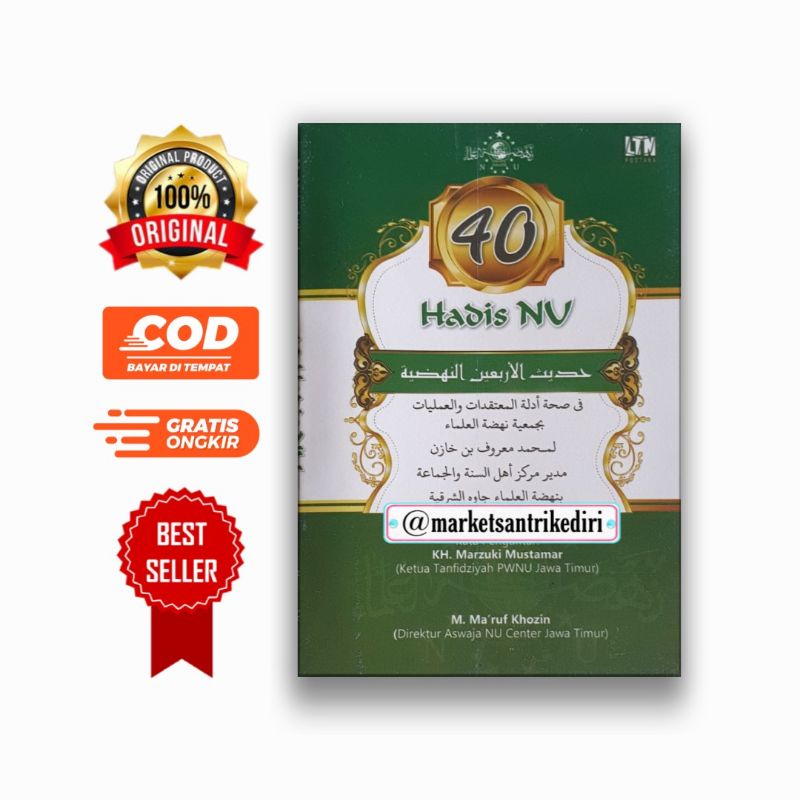 Jual 40 hadis NU 40 hadits Nu 40 hadis nu 40 hadits nu dilengkapi dengan terjemahnya | Shopee ...