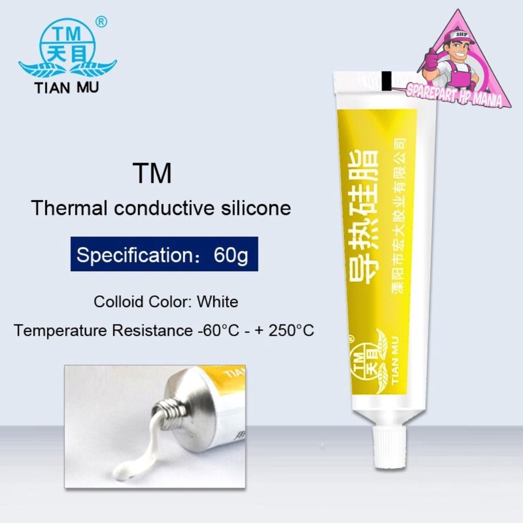 Jual THERMAL CONTUCTIVE SILICINE TIAN MU WARNA WHITE ORIGINAL | Shopee ...
