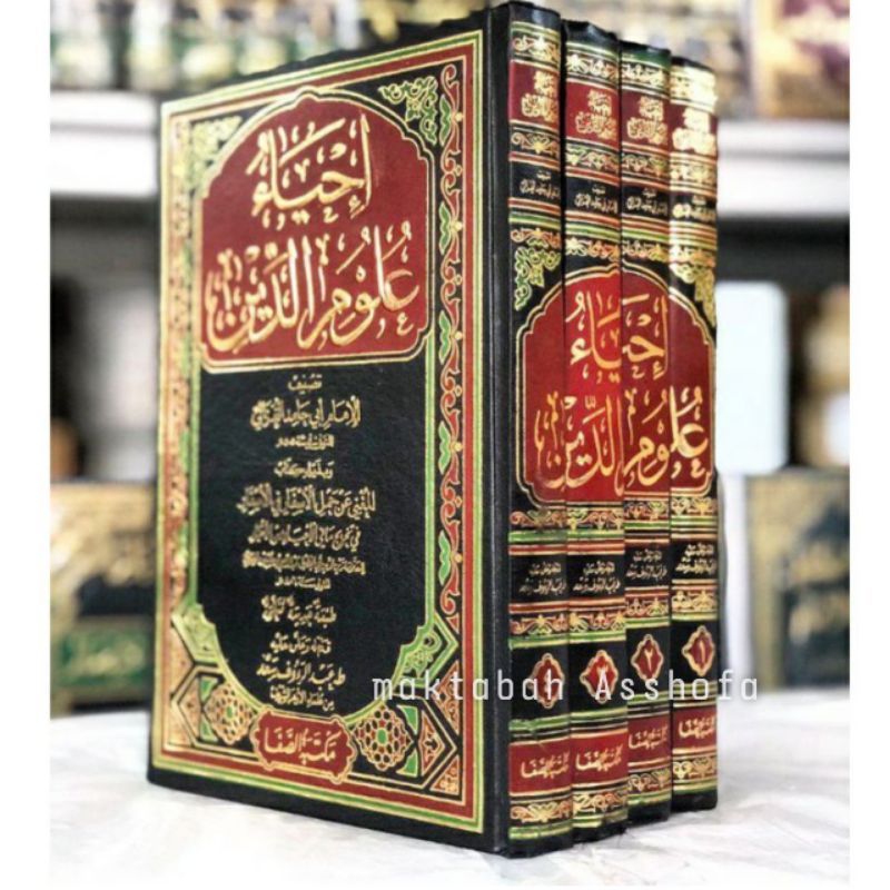 Jual Kitab ihya Ulumuddin 4 jilid / ihya Ulumuddin / ihya Ulumudin ...
