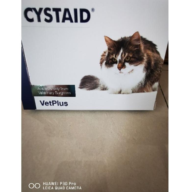 Jual 4.4 Brand CYSTAID PLUS VETPLUS - OBAT UNTUK MASALAH SALURAN ...