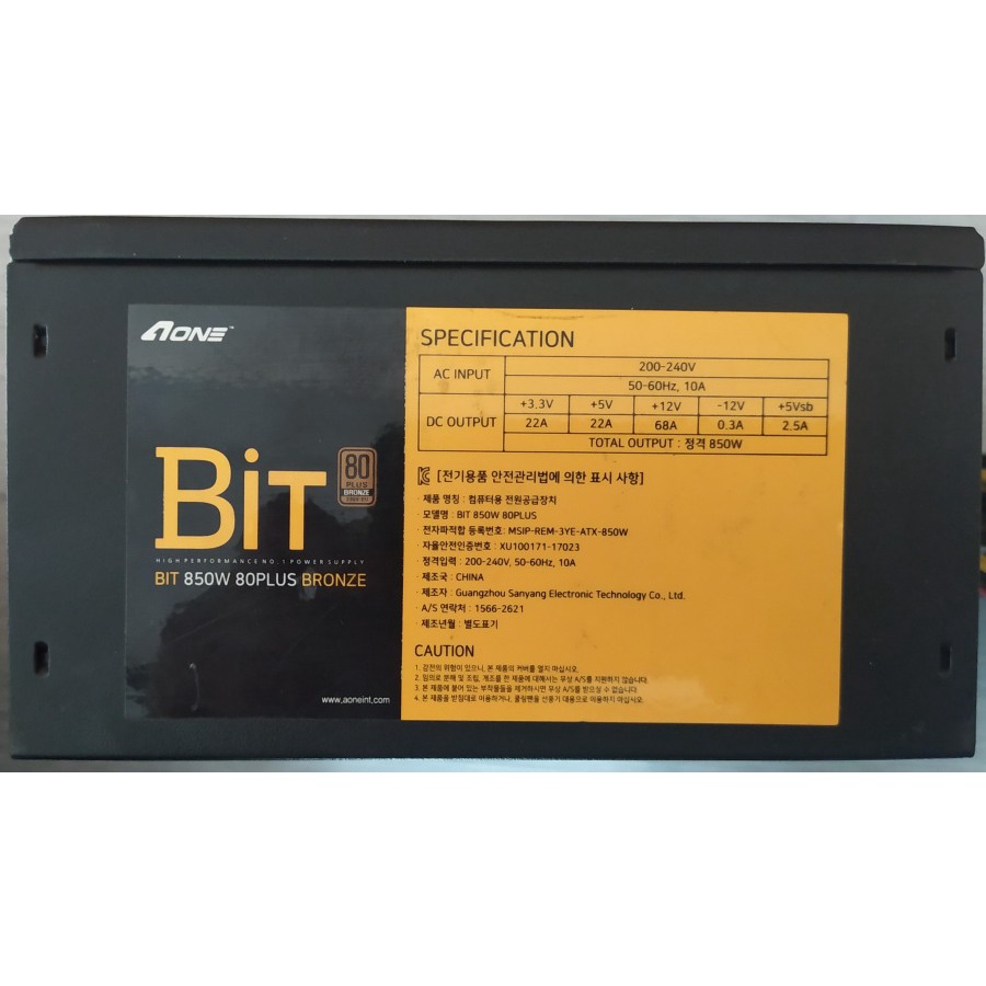 Jual PSU AONE BIT 850W 80 PLUS BRONZE | Shopee Indonesia