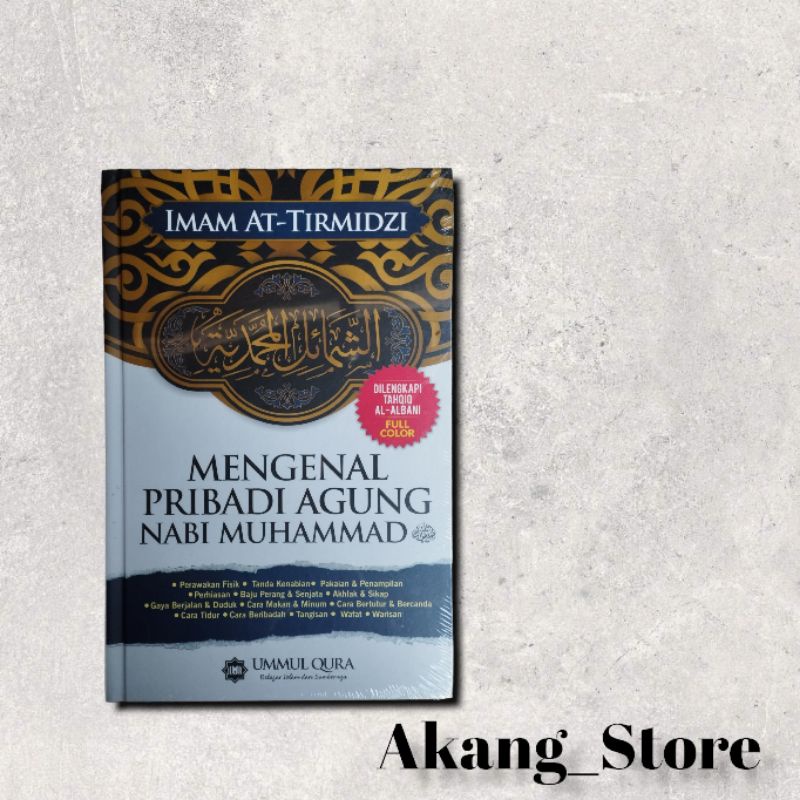 Jual Terjemah Syamailul Muhammadiyah Kitab Kajian Samailul Muhammadiah ...