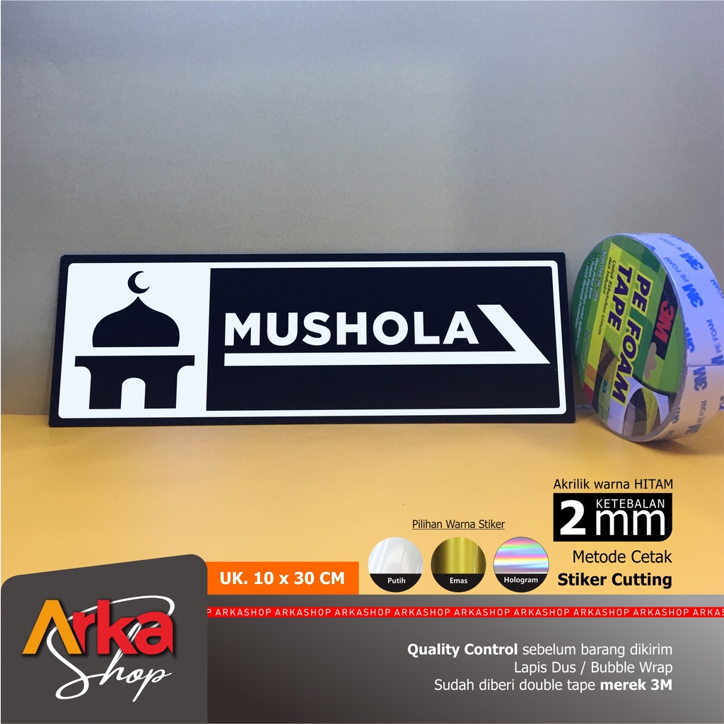 Jual AKRILIK SIGN MUSHOLA / AKRILIK SIGN / AKRILIK RAMBU / AKRILIK ...