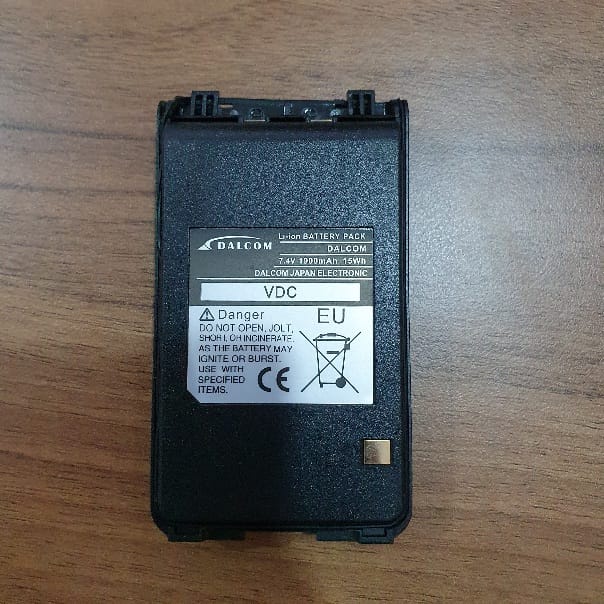 Jual BATERAI HT ICOM IC V80 LITHIUM BATTERY BATREI | Shopee Indonesia