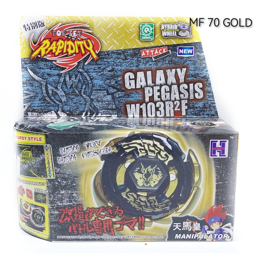 Jual Gasing Beyblade Metal Fight Merk Hongyi - Gasing Beyblade Murah ...