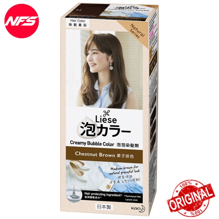 Jual Colo Liese Hair Color-Blaune/Creamy Bubble Foam-Cat/Pewarna/Semir ...