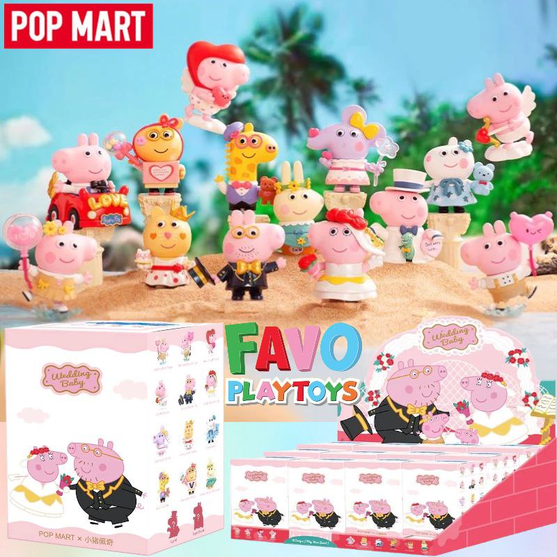 Jual POP MART Peppa Pig Wedding Baby Series Blindbox Figure Set ...