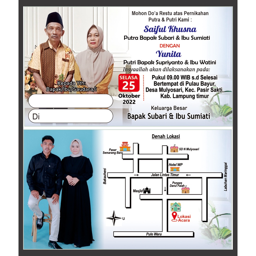 Jual KARTU PUNJUNGAN GLOSY BOLAK BALIK FOTO+DENAH | Shopee Indonesia