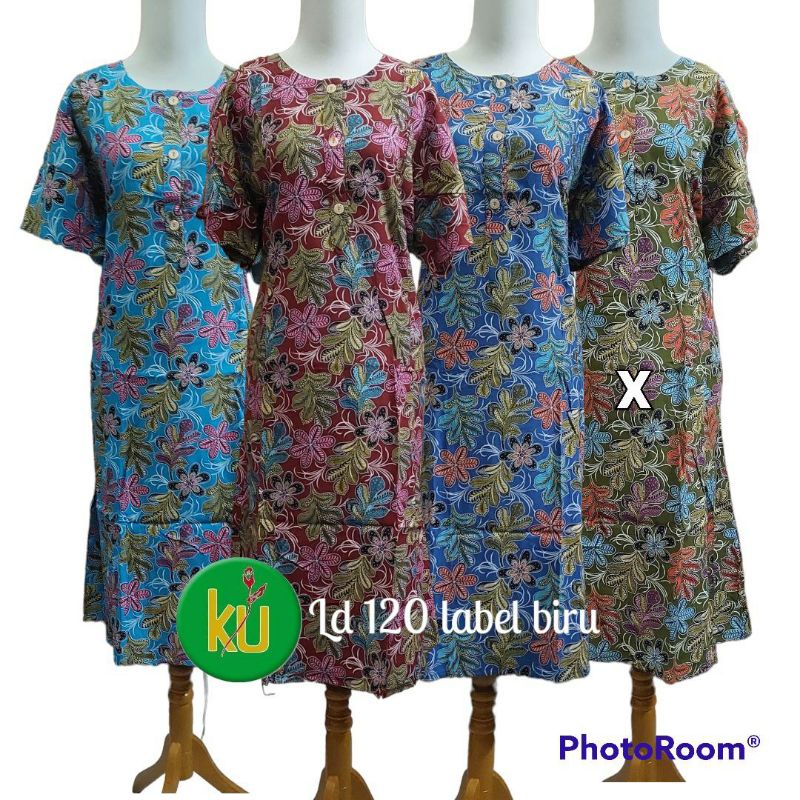 Jual Kencana Ungu label biru berbagai motif random chat | Shopee Indonesia