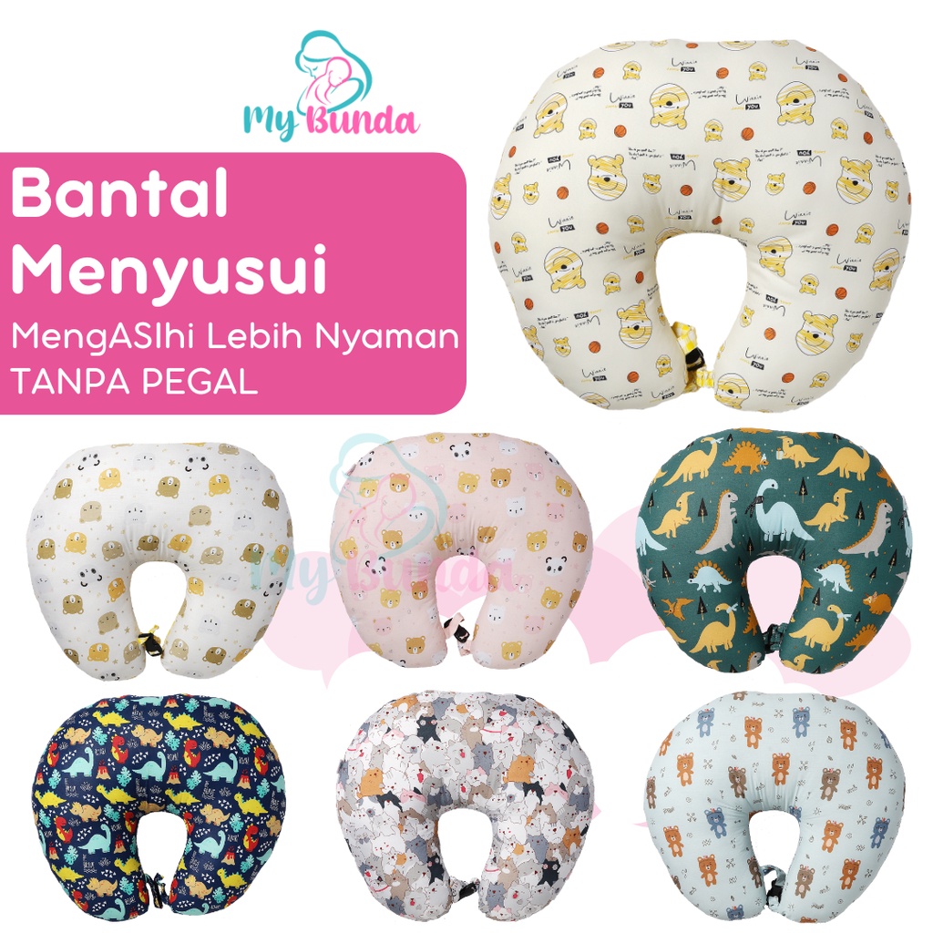 Jual Bantal Menyusui Bayi Atau Bantal Busui Untuk Bantal Ibu Menyusui ...