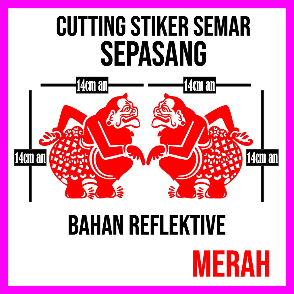 Jual stiker cutting semar sepasang - satu warna 14cm an x 14cm an ...