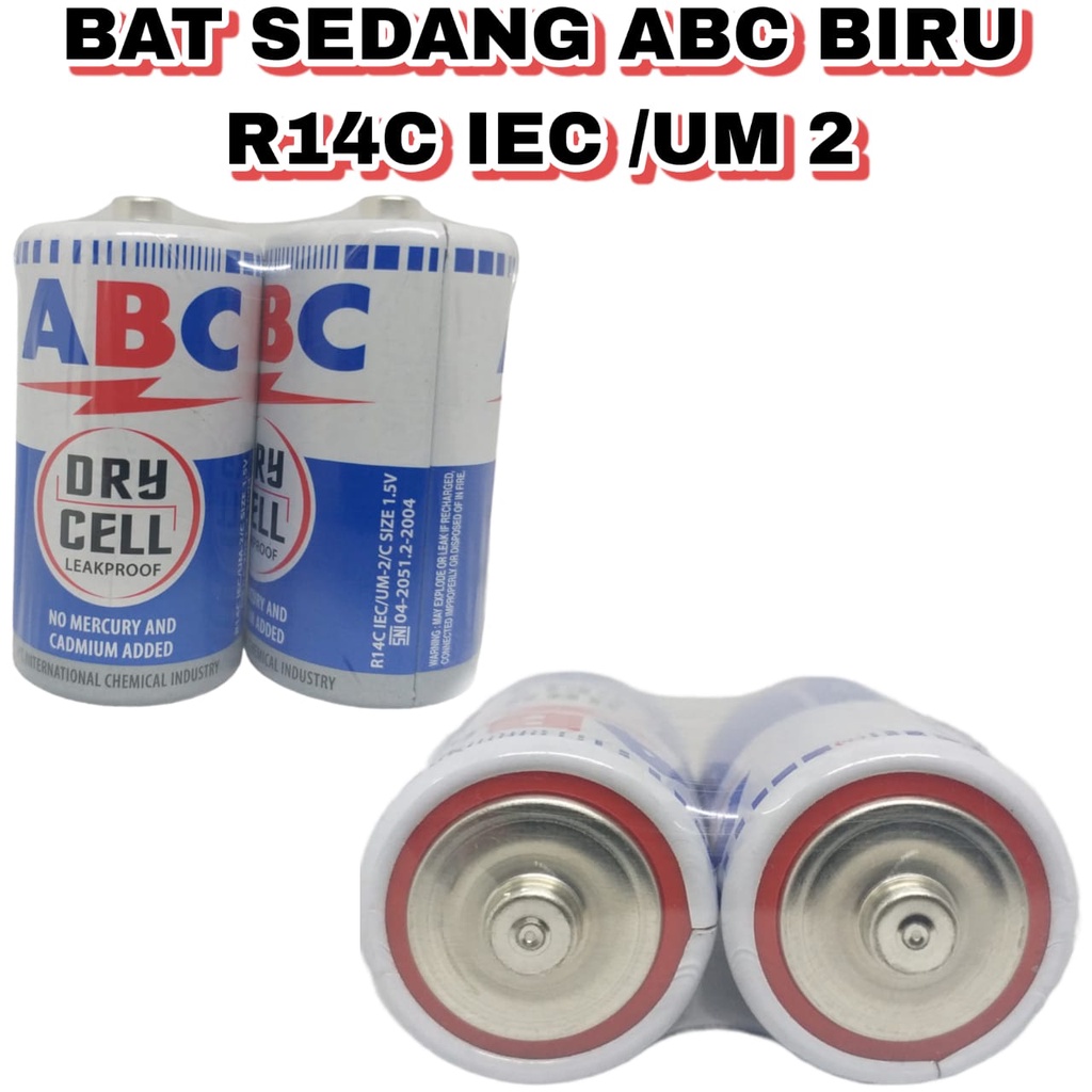 Jual BATRE SEDANG ABC BIRU R14C IEC /UM 2 | Shopee Indonesia