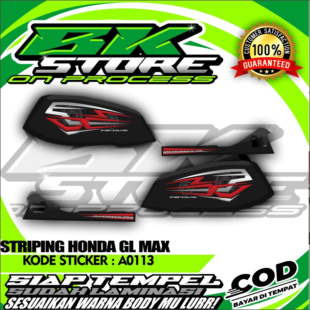 Jual Striping GL Variasi Sticker (BONUS LAMINASI) | Shopee Indonesia
