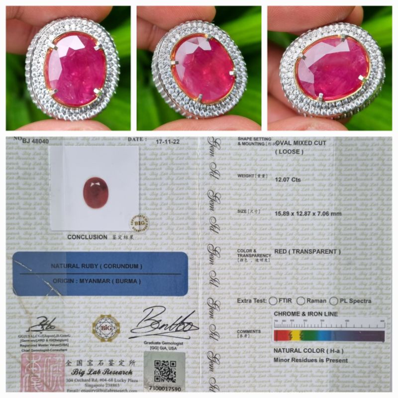 Jual Natural Top Red Ruby Burma Myanmar Top Color Sertifikat 12.07 crt ...