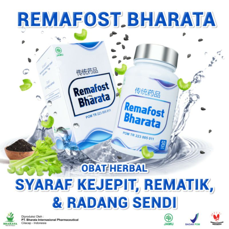 Jual Remafost obat herbal radang sendi | Shopee Indonesia