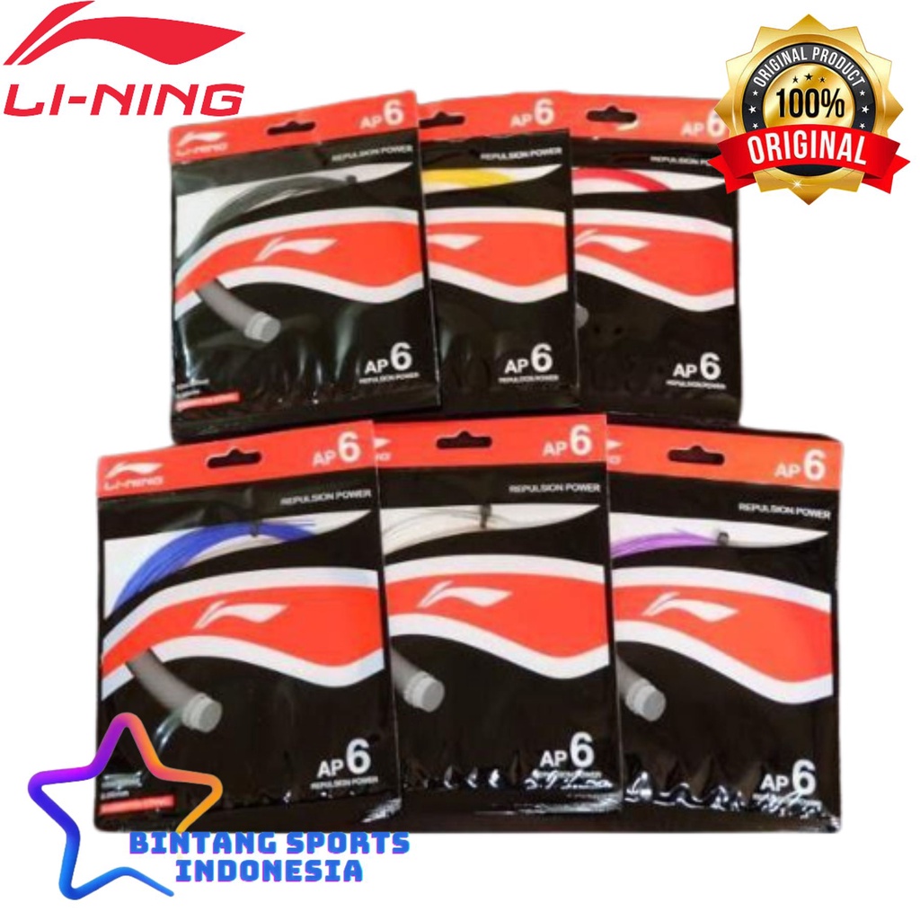 Jual SENAR LINING BADMINTON BULUTANGKIS LINING AP6 AP 6 ORIGINAL ...