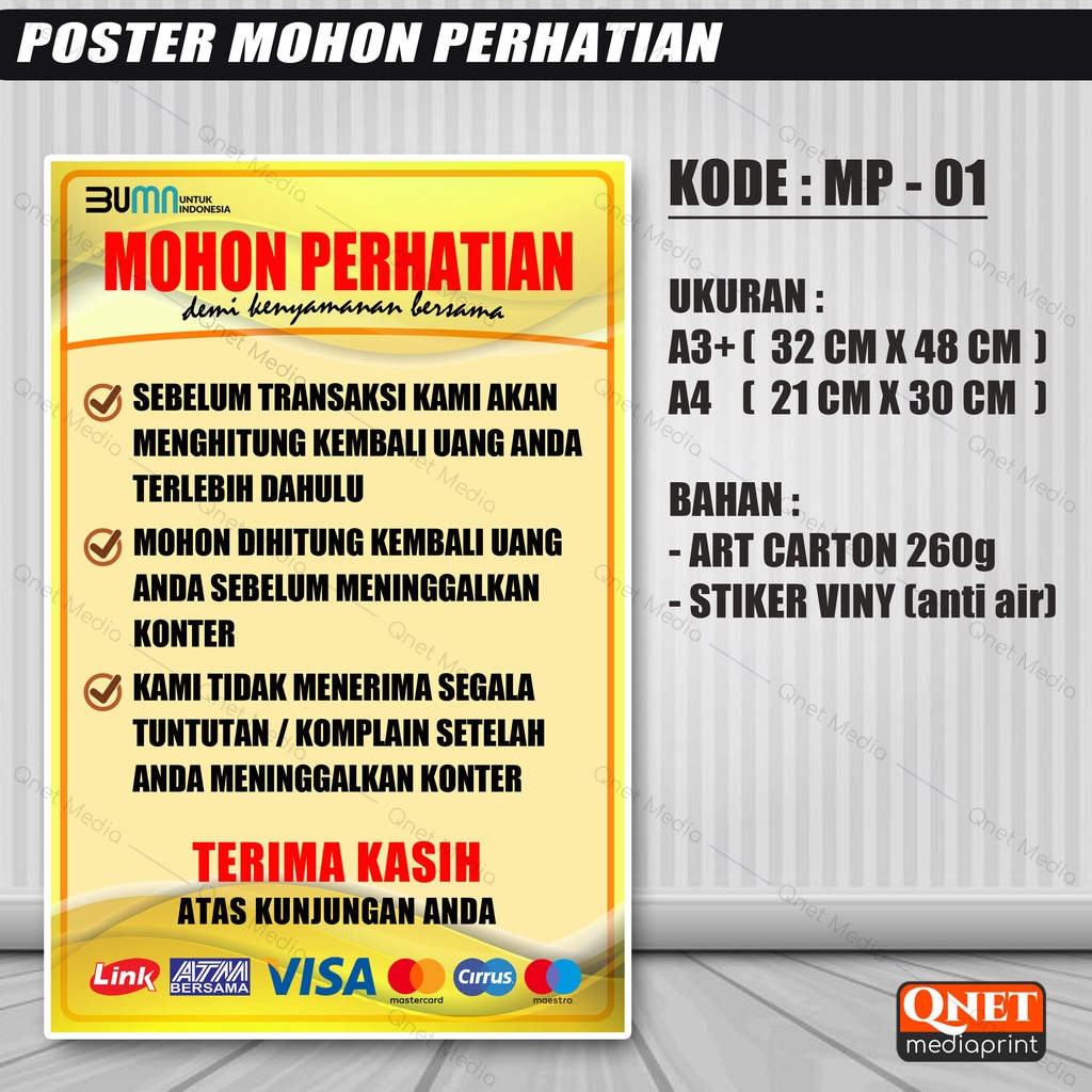 Jual STIKER / POSTER MOHON PERHATIAN + LAMINASI GLOSSY | Shopee Indonesia