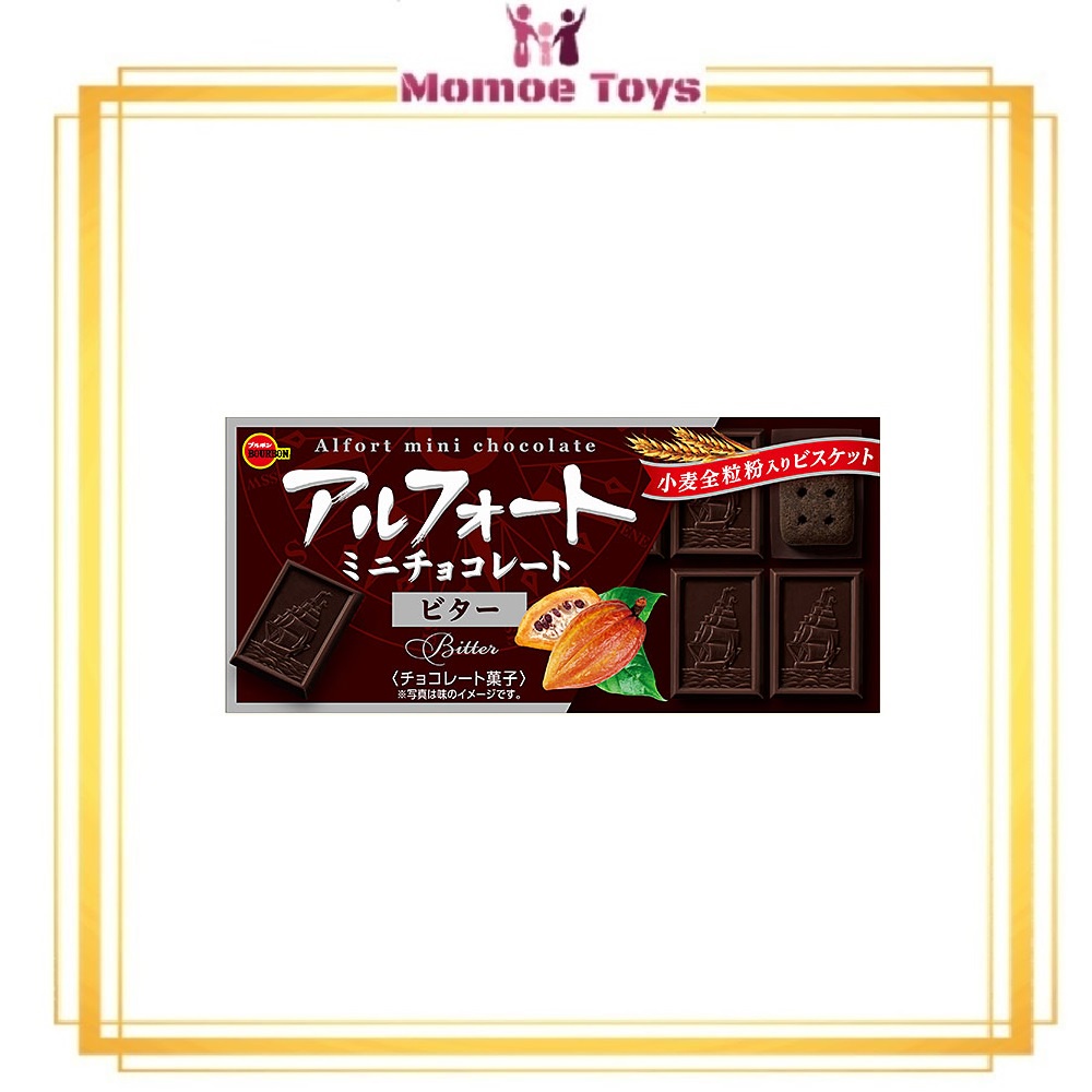 Jual Bourbon Alfort Mini Chocolate - Cokelat Biskuit Original Japan ...