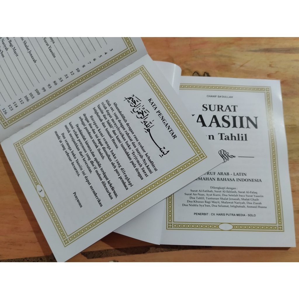 Jual Isi Yasin 128 Halaman Art Paper | Shopee Indonesia