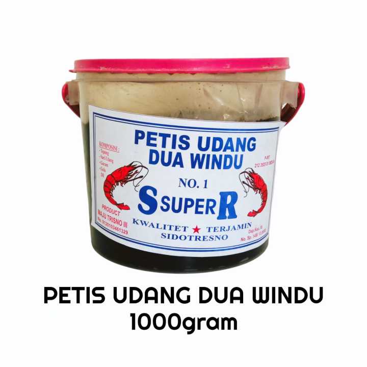 Jual Petis Udang Super / Petis Hitam Enak 1KG. | Shopee Indonesia